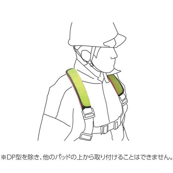 タイタン TITAN 反射ショルダーパッド FSP-2C ディスプレイパック入り 2本セット : 現場にGO - 通販 - Yahoo!ショッピング