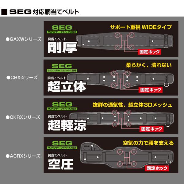 Tajima タジマ サスペンダー 黒 YPS-BK YPM-BK YPL-BK S M L TAJIMA : 現場にGO - 通販 - Yahoo!ショッピング