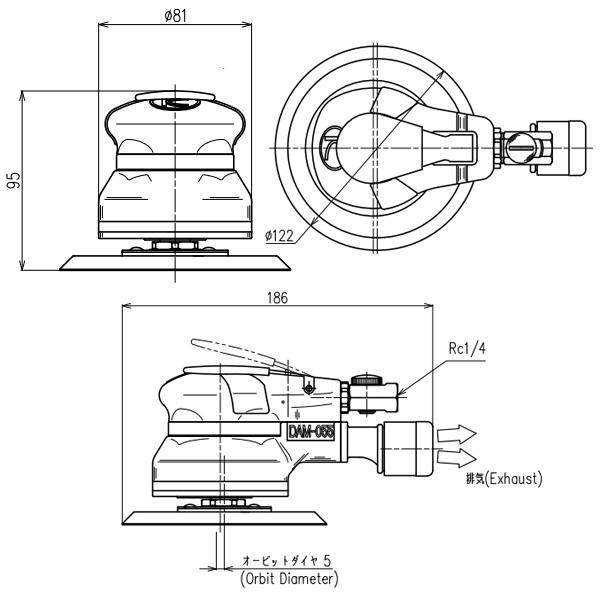 空研 非吸塵式デュアルアクションサンダー 糊付きペーパー仕様 DAM-055A 8010551HA :hyu3700000004090-a:現場にGO - 通販 - Yahoo!ショッピング