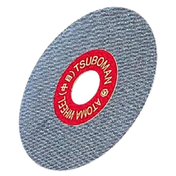 TSUBOMAN ツボ万 アトマホイール ATMW-100#1200 極細目 #1200 サイズφ100mm 穴径φ20mm 農機具・ドリル ...