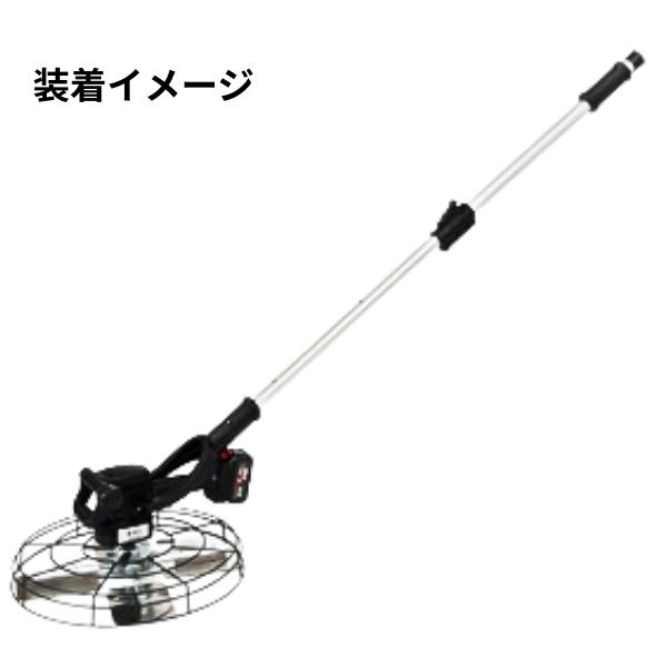 友定建機 TBT-38用スカート バッテリートロウェル用オプション : 現場にGO - 通販 - Yahoo!ショッピング