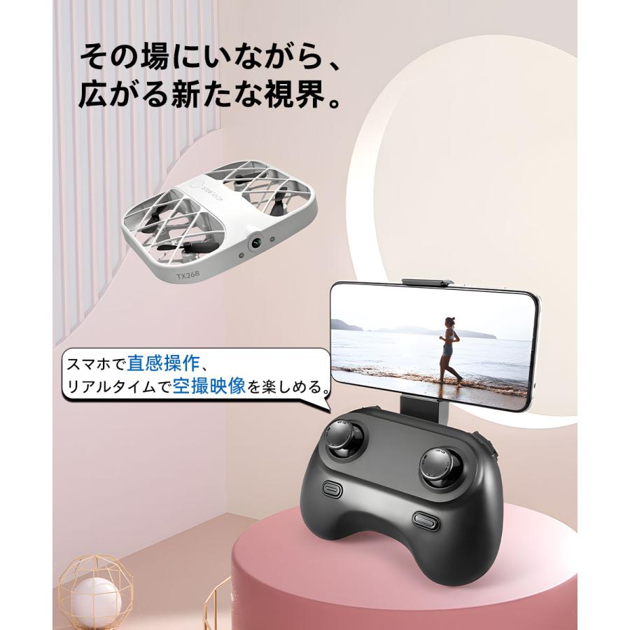 HZDMJ ドローン 100g未満 カメラ付き 免許不要 動画撮影 360回転 ミニドローン トイドローン おもちゃ コンパクト 高画質 軽量 小型 室内 子供 初心者 2年保証 ...