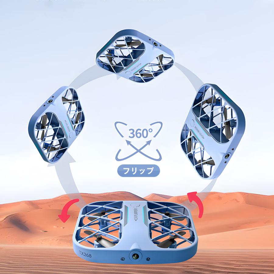 HZDMJ ドローン 100g未満 カメラ付き 免許不要 動画撮影 360回転 ミニドローン トイドローン おもちゃ コンパクト 高画質 軽量 小型 室内 子供 初心者 2年保証 ...