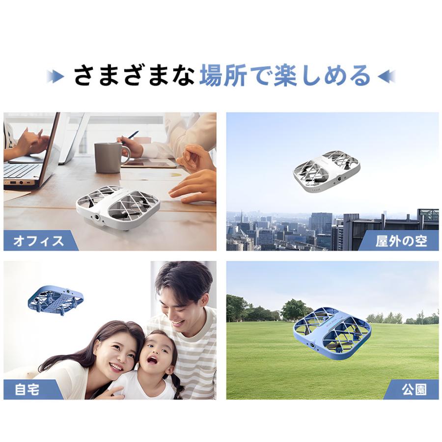 HZDMJ ドローン 100g未満 カメラ付き 免許不要 動画撮影 360回転 ミニドローン トイドローン おもちゃ コンパクト 高画質 軽量 小型 室内 子供 初心者 2年保証 ...