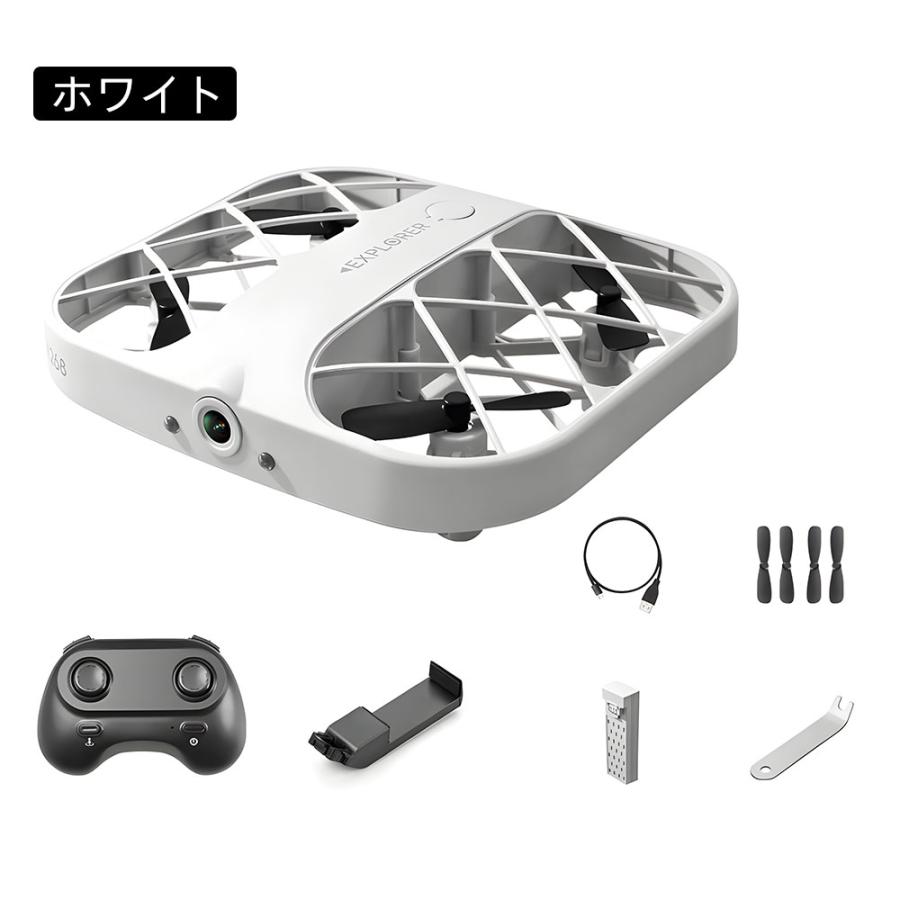 HZDMJ ドローン 100g未満 カメラ付き 免許不要 動画撮影 360回転 ミニドローン トイドローン おもちゃ コンパクト 高画質 軽量 小型 室内 子供 初心者 2年保証 ...