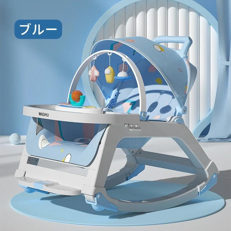 ベビーバウンサー ベビーチェア ロッキングチェア リクライニング バウンサー 赤ちゃん ベビーラック ゆりかご ロッキングチェア 食事トレイ キャスター付 :02yyy:HZDMJ - 通販 ...