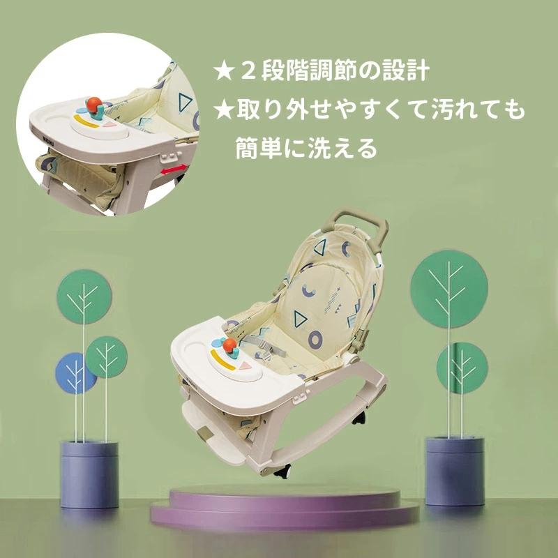 ベビーバウンサー ベビーチェア ロッキングチェア リクライニング バウンサー 赤ちゃん ベビーラック ゆりかご ロッキングチェア 食事トレイ キャスター付 :02yyy:HZDMJ - 通販 ...