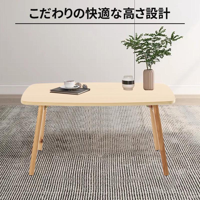 HZDMJ 折りたたみテーブル 木製 テーブル おしゃれ 幅80cm ローテーブル センターテーブル サイドテーブル 小さい 軽量 机 コンパクト 二年保証 : 02zdz : HZDMJ ...