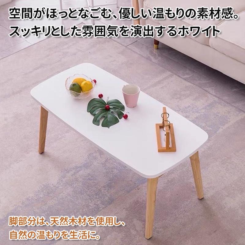 HZDMJ 折りたたみテーブル 木製 テーブル おしゃれ 幅80cm ローテーブル センターテーブル サイドテーブル 小さい 軽量 机 コンパクト 二年保証 : 02zdz : HZDMJ ...