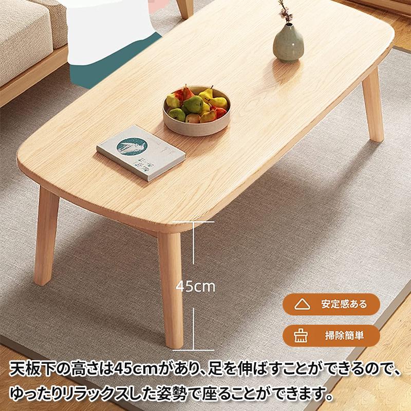 HZDMJ 折りたたみテーブル 木製 テーブル おしゃれ 幅80cm ローテーブル センターテーブル サイドテーブル 小さい 軽量 机 コンパクト 二年保証 : 02zdz : HZDMJ ...