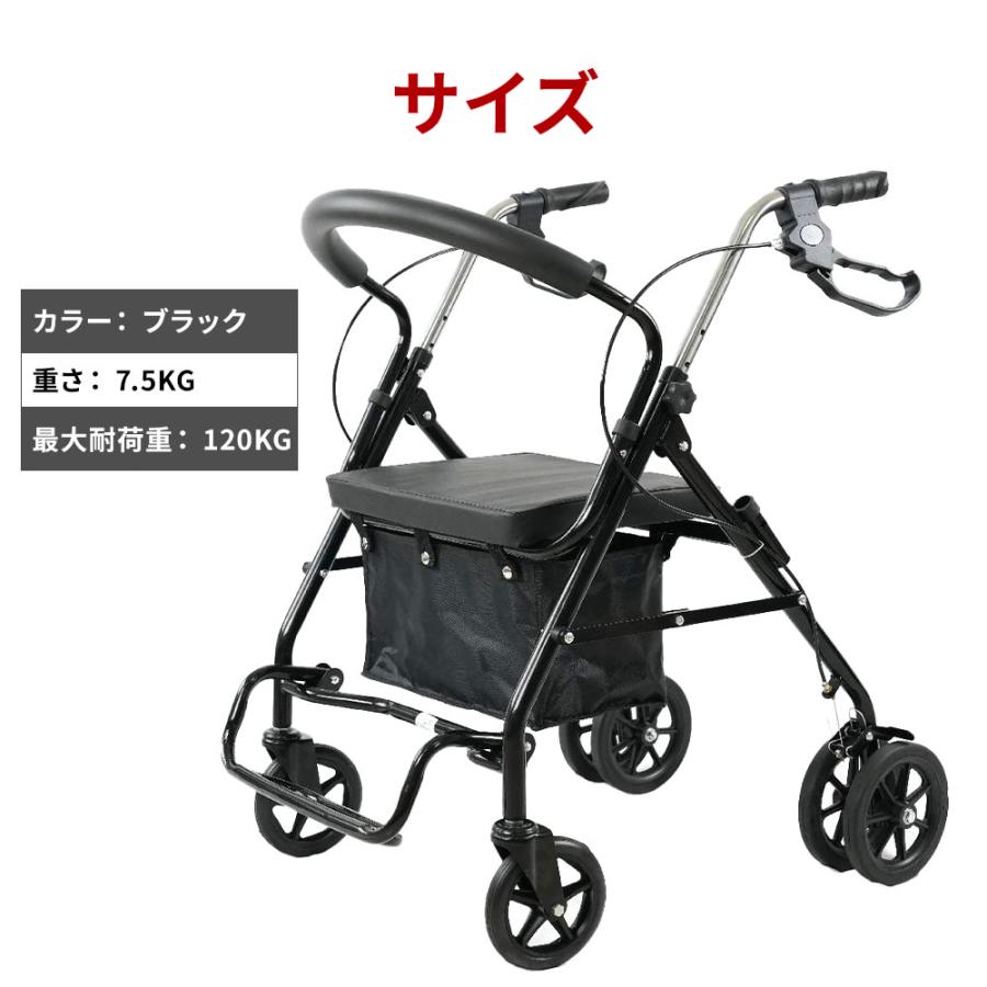 HZDMJ シルバーカー 折りたたみ 軽量 コンパクト おしゃれ 座れる 高さ調節 歩行補助 ショッピングカート 年寄りの押し車 車椅子 組立簡単 高齢者用 2年保証 : 03ly ...