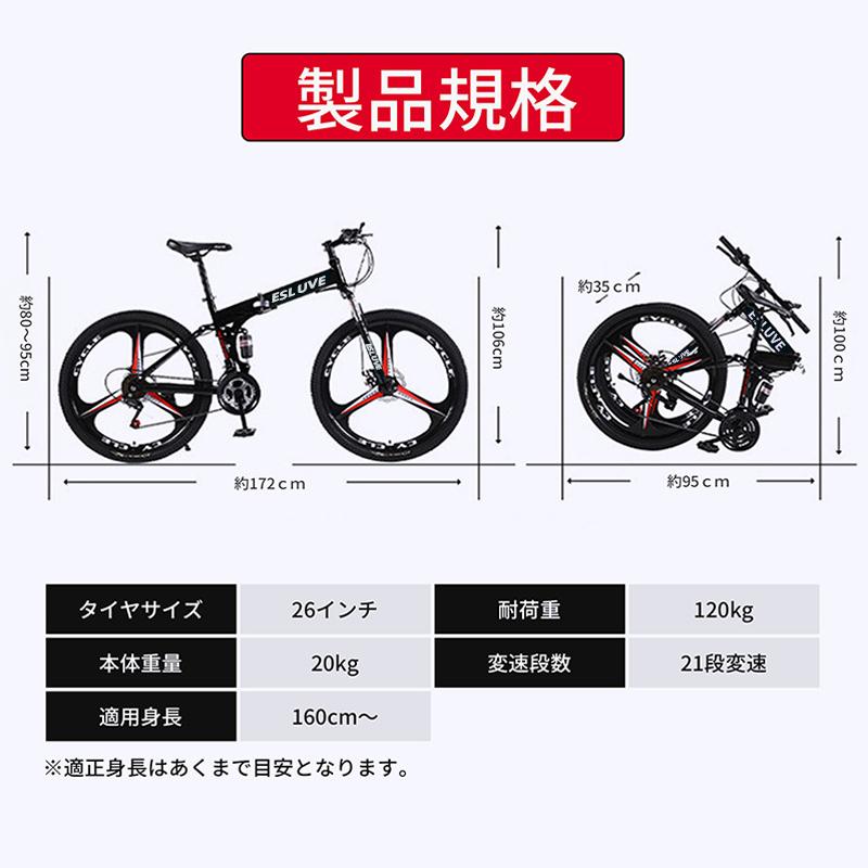 HZDMJ マウンテンバイク 26インチ 21段変速 クロスバイク MTB HZDMJ マウンテンバイク 26インチ 21段変速 クロスバイク MTB