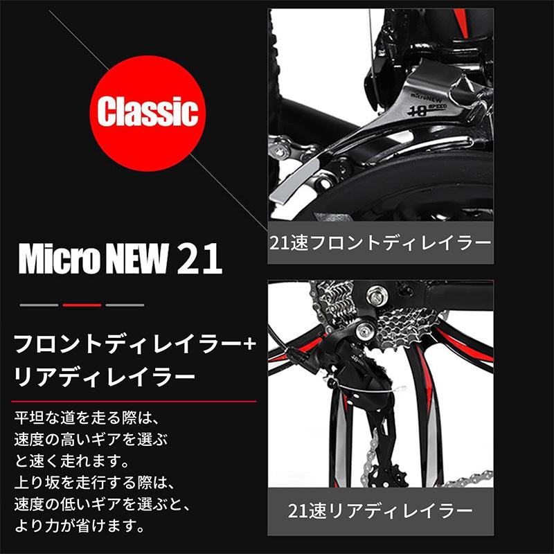 HZDMJ マウンテンバイク 26インチ 21段変速 クロスバイク MTB 折りたたみ式 自転車 バイク 初心者 通勤 通学 二年保証 アルミフレーム :03zxc:HZDMJ - 通販 ...