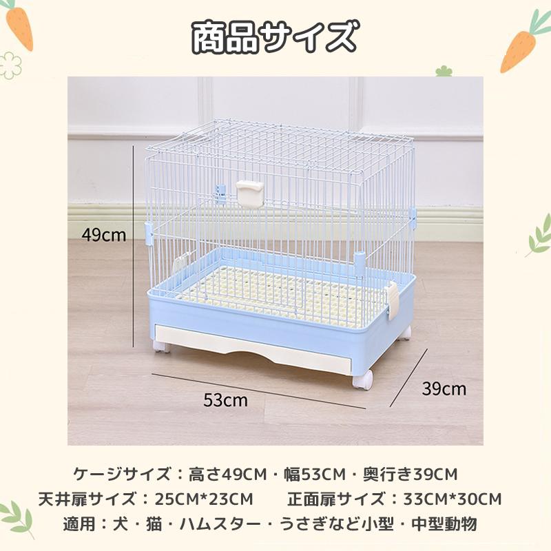 HZDMJ 小動物ケージ ウサギ ケージ ペットケージ 安い HZDMJ 小動物ケージ ウサギ ケージ ペットケージ 安い