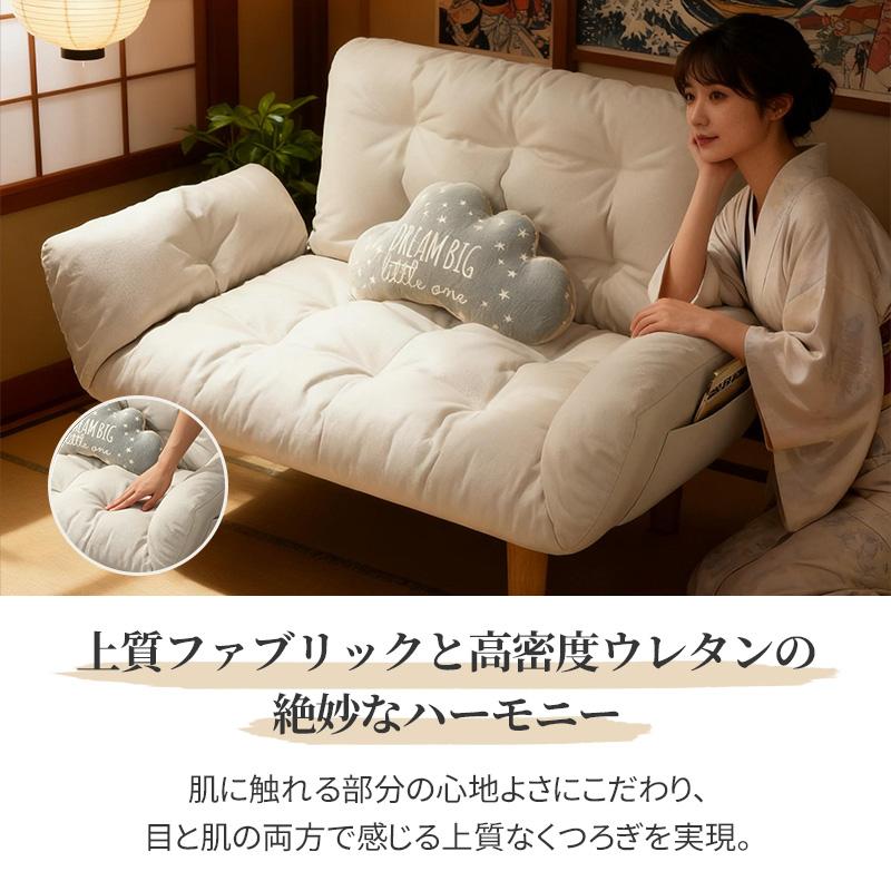 ソファ ソファー コンパクト 2人掛け ソファーベッド おしゃれ 北欧 ソファベッド ローソファ シンプル 肘付き ワンルーム sofa ベッド : HZDMJ - 通販 - Yahoo!ショッピング