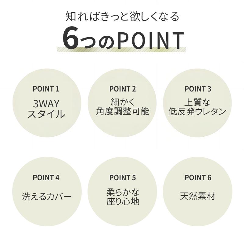 HZDMJ ソファ ソファーベッド ソファーチェア カウチソファ 高座椅子 3way 二年保証 コンパクト リクライニング 背もたれ 肘掛け 北欧 シンプル 一人暮らし :05ty:HZDMJ ...