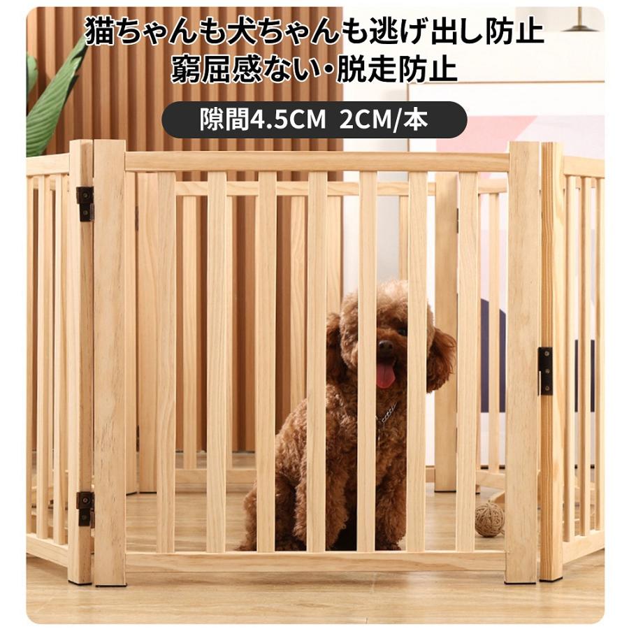 hzdmj ペットサークル ペット用サークル 犬ケージ ドッグサークル 折りたたみ 犬 サークル 室内 ペットフェンス 屋外 広い ケージ いぬ ねこ 飼育 2年保証 : HZDMJ - 通販 ...