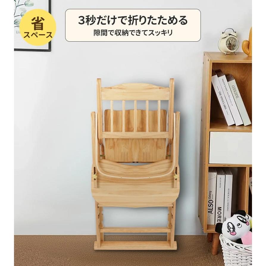 ベビーチェア テーブルチェア 木製 折りたたみ 完成品 ハイチェア ローチェア ベビー キッズ クッション 持ち運び 離乳食 立ち上がり防止 【2年保証】 : HZDMJ - 通販 ...
