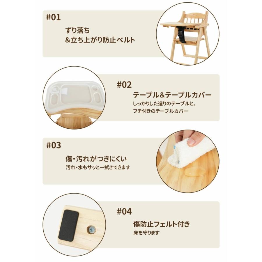 ベビーチェア テーブルチェア 木製 折りたたみ 完成品 ハイチェア ローチェア ベビー キッズ クッション 持ち運び 離乳食 立ち上がり防止 【2年保証】 : HZDMJ - 通販 ...