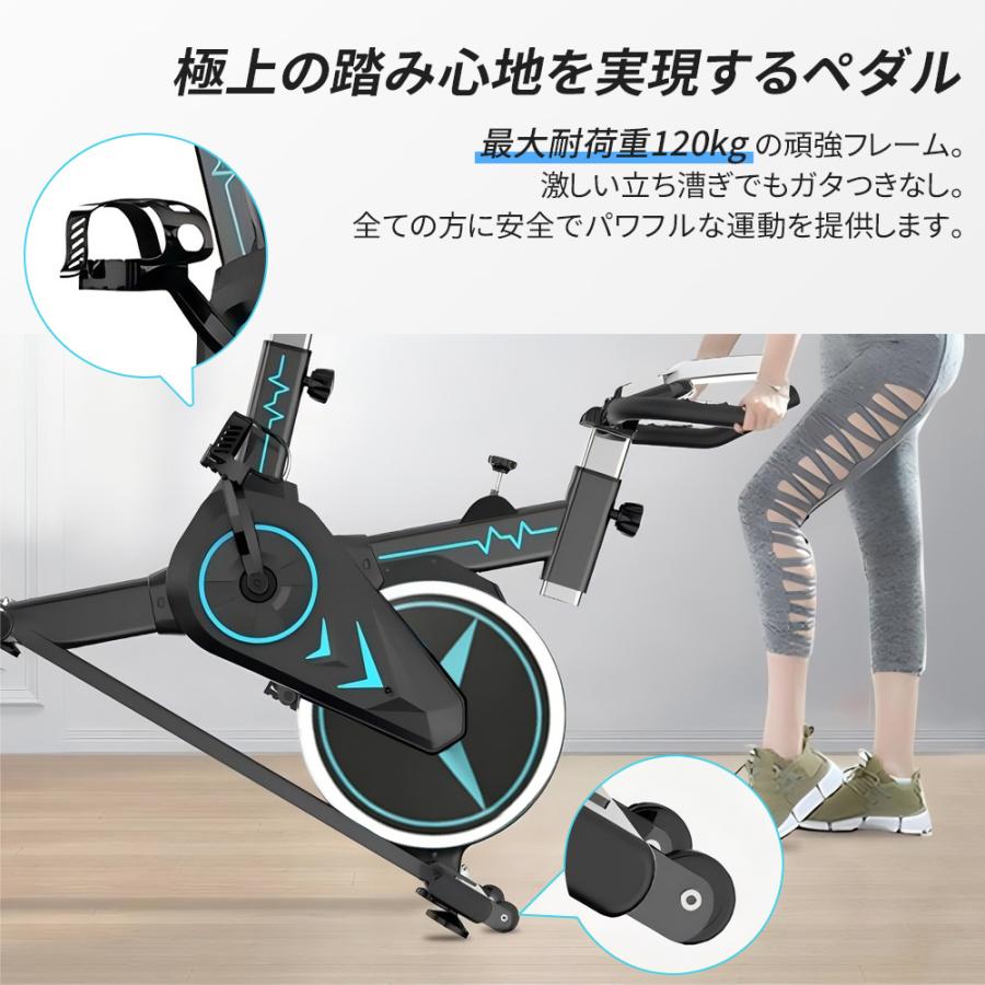 スピンバイク フィットネスバイク 静音 家庭用 おすすめ エアロバイク