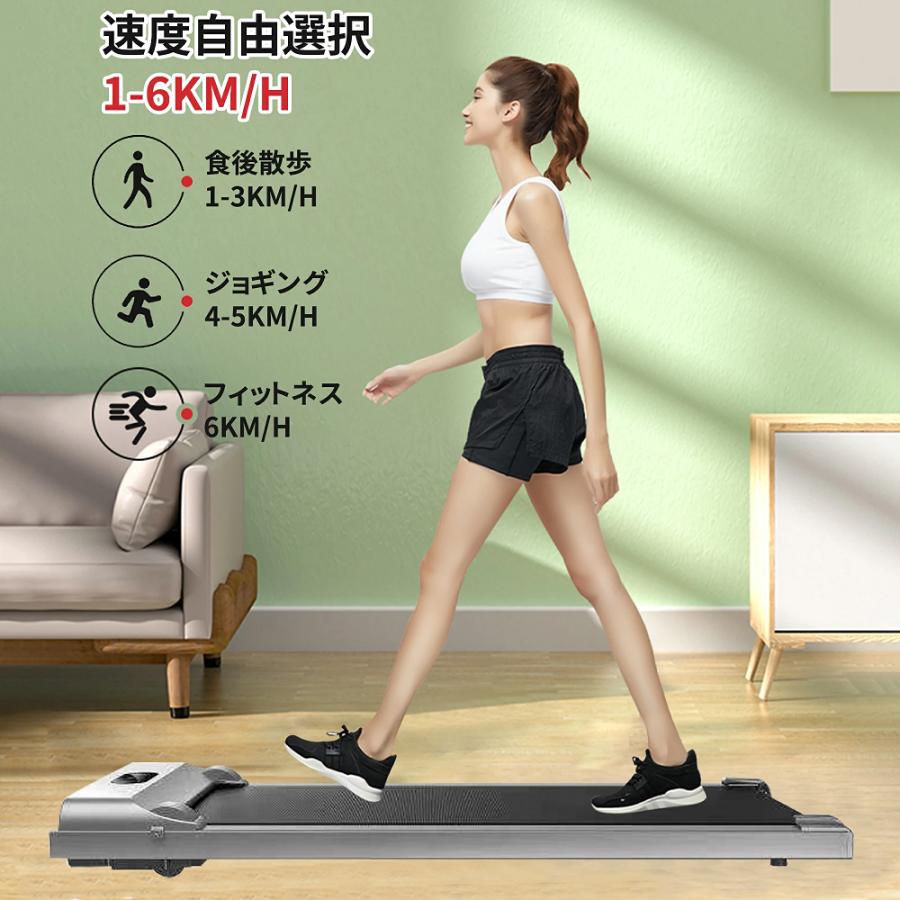 HZDMJ ランニングマシン ルームランナー ウォーキング 電動 家庭用 静音 薄型 ダイエット 美脚 MAX10km/h 酸素運動 フィットネスマシーン 2年保証 : HZDMJ - 通販 ...