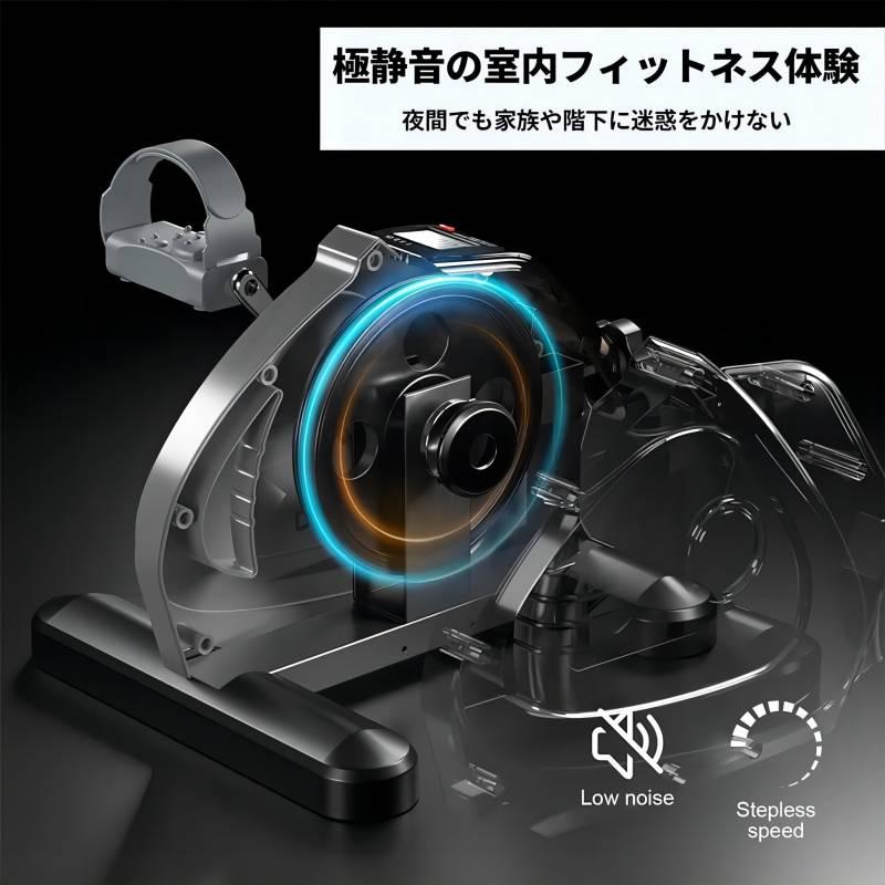 高齢者運動グッズ 座ったまま フィットネスバイク エクササイズ 静音 小型 サイクリング サイクルマシン ミニバイク 腕・脚用 有酸素運動 ダイエット リハビリ : HZDMJ - 通販 ...
