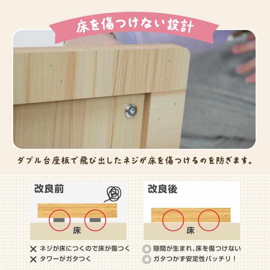 hzdmj キャットタワー 木製 大型猫 据え置き 多頭飼い 宇宙船 シニア 低め おしゃれ 展望台 ベッド 天然 麻紐 猫 爪とぎ 猫ハウス 高さ175cm 2年保証 送料無料 ...