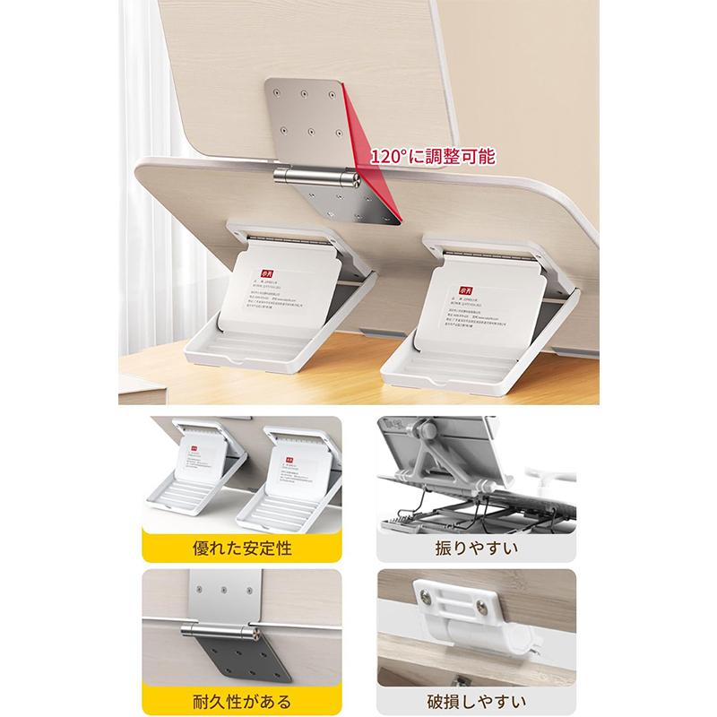 HZDMJ ブックスタンド 木製 書見台 卓上 おしゃれ 本立て 倒れない 収納 リビング オフィス 本 新聞 ファイル 頑丈 宿題 譜面台 傾斜台 角度調整 読書スタンド :32zz ...