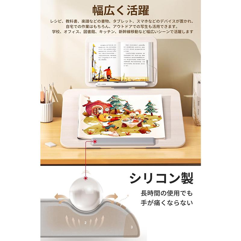 HZDMJ ブックスタンド 木製 書見台 卓上 おしゃれ 本立て 倒れない 収納 リビング オフィス 本 新聞 ファイル 頑丈 宿題 譜面台 傾斜台 角度調整 読書スタンド :32zz ...