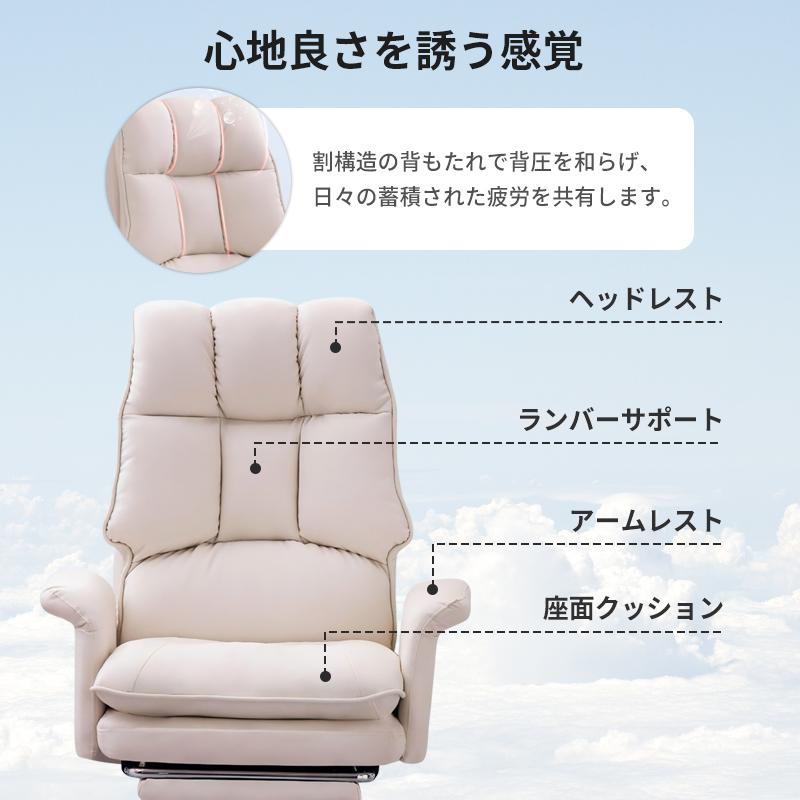 デスクチェア ゲーミングチェア 座椅子 肘付き リクライニング オフィスチェア 回転 キャスター パソコンチェア 腰楽 PCチェア 高さ調整 ワークチェア : HZDMJ - 通販 ...