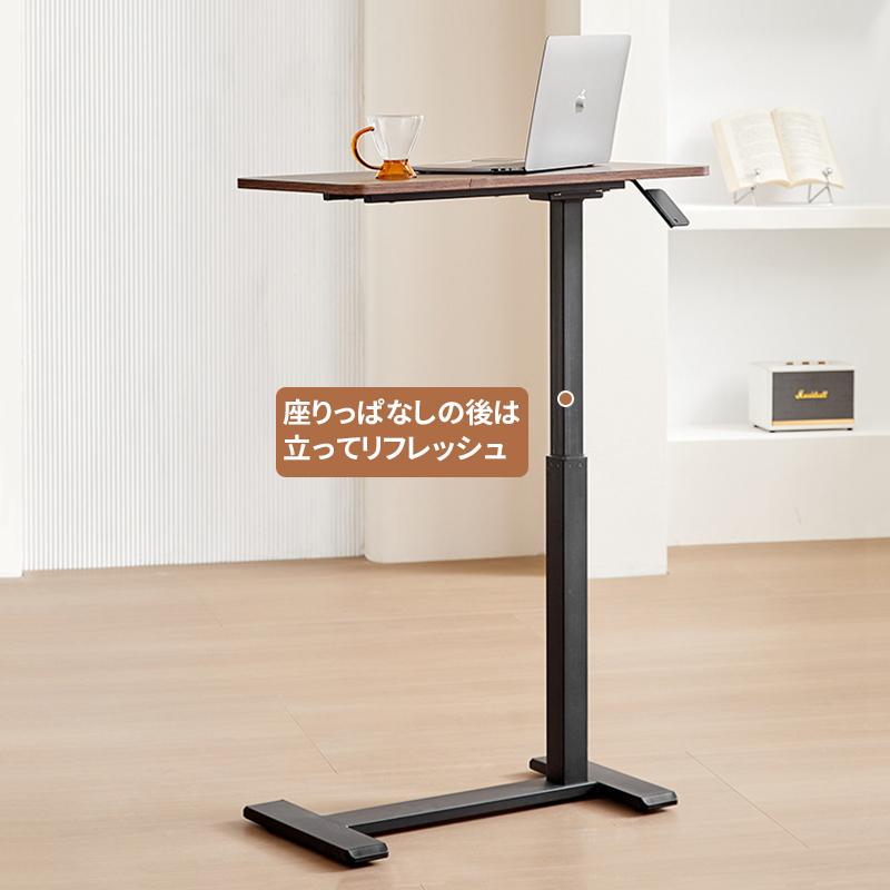 hzdmj サイドテーブル 介護テーブル キャスター付き おしゃれ 一人暮らし 無段階調節 ガス圧 昇降テーブル パソコンデスク 介護用 テーブル 2年保証 送料無料 : 41zz ...