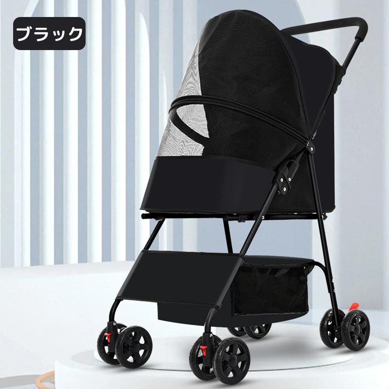 hzdmj ペットカート 多頭 小型犬 軽量 折りたたみ 中型犬 ストッパー付 介護用 犬 猫 ペット ペットキャリー カート バギー 4輪 ドライブボックス バスケット : HZDMJ ...