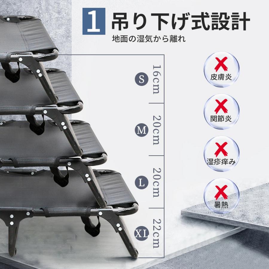 hzdmj ペットベッド 洗える 犬用ベッド ドッグコット 犬用 コット キャンプベッド 犬 大型犬 ベッド 犬簡易ベッド 折りたたみ式 組立不要 はっ水加工 2年保証 : cwzdc ...