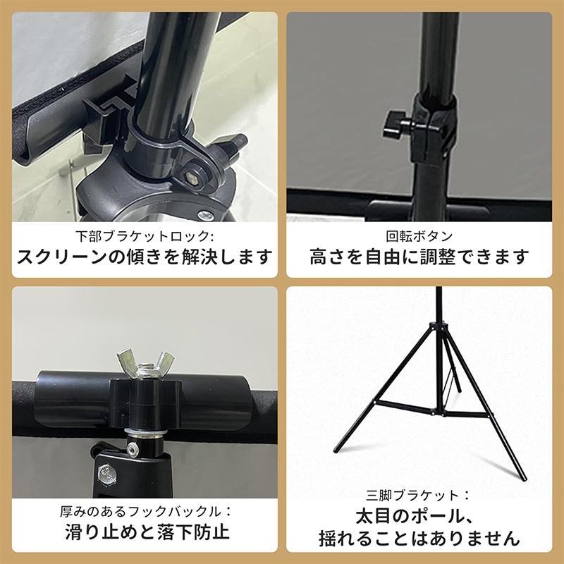 HZDMJ プロジェクタースクリーン 2in1 自立式 携帯型 三脚式 折りたたみ 二年保証 60インチ 80インチ 100イ ンチ 16:9 大画面 授業 床置き 収納 4K 壁掛け ...