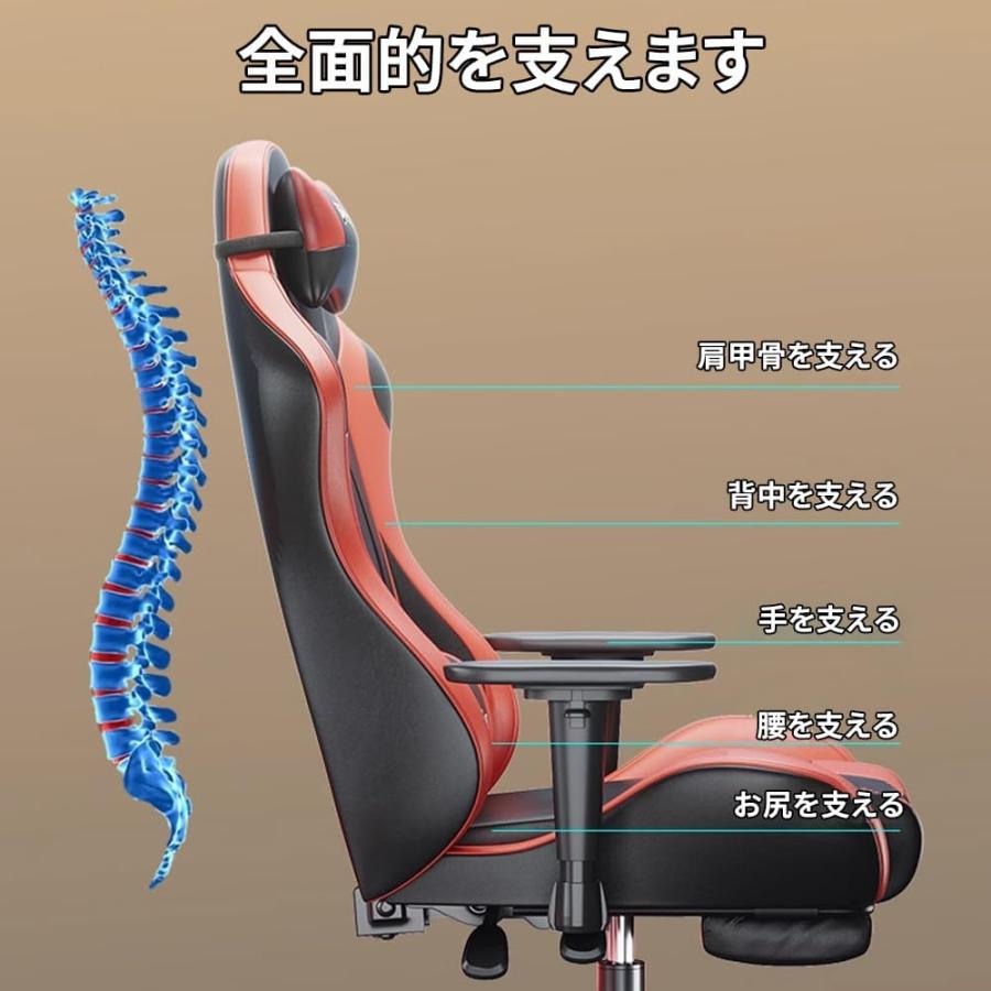 hzdmj ゲーミングチェア オフィスチェア オットマン付き リクライニング ロッキング 座面昇降 デスクチェア パソコンチェア pcチェア ワークチェア PUレザー : HZDMJ - 通販 ...