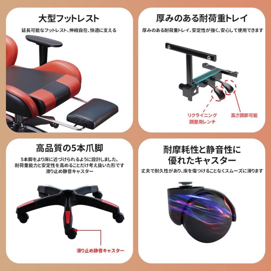 hzdmj ゲーミングチェア オフィスチェア オットマン付き リクライニング ロッキング 座面昇降 デスクチェア パソコンチェア pcチェア ワークチェア PUレザー : HZDMJ - 通販 ...