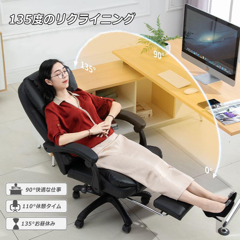 hzdmj オフィスチェア 回転 リクライニング デスクチェア ゲーミングチェア 椅子 座椅子 イス チェアー おしゃれ テレワーク パソコンチェア オットマン付 : HZDMJ - 通販 ...