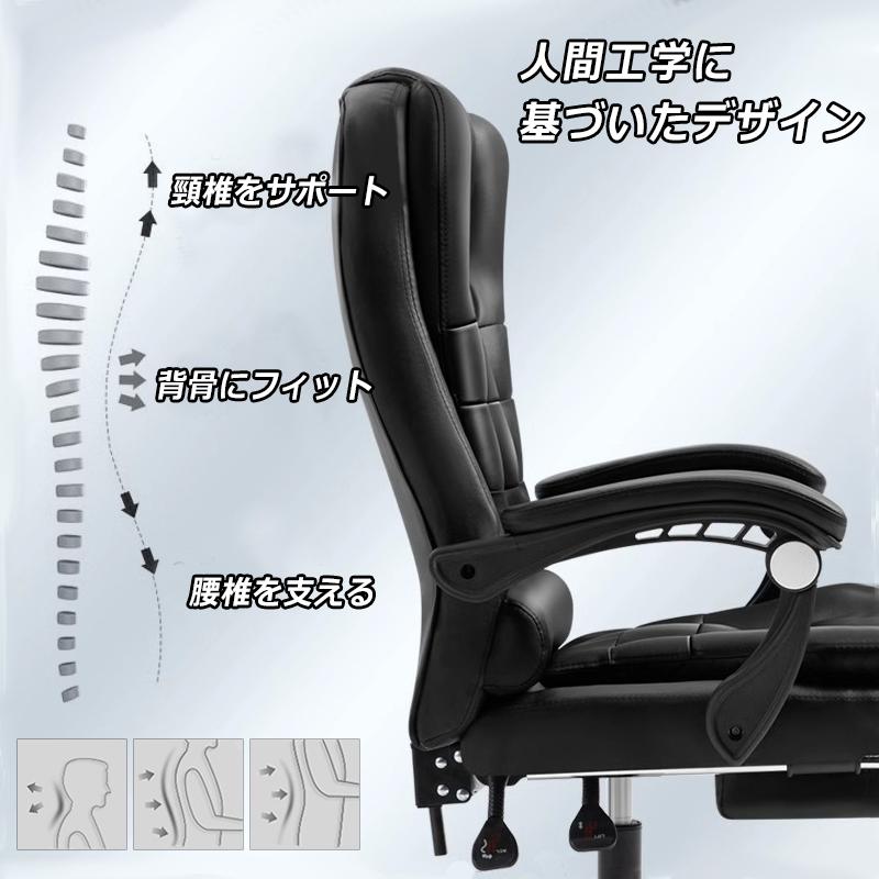 hzdmj オフィスチェア 回転 リクライニング デスクチェア ゲーミングチェア 椅子 座椅子 イス チェアー おしゃれ テレワーク パソコンチェア オットマン付 : HZDMJ - 通販 ...