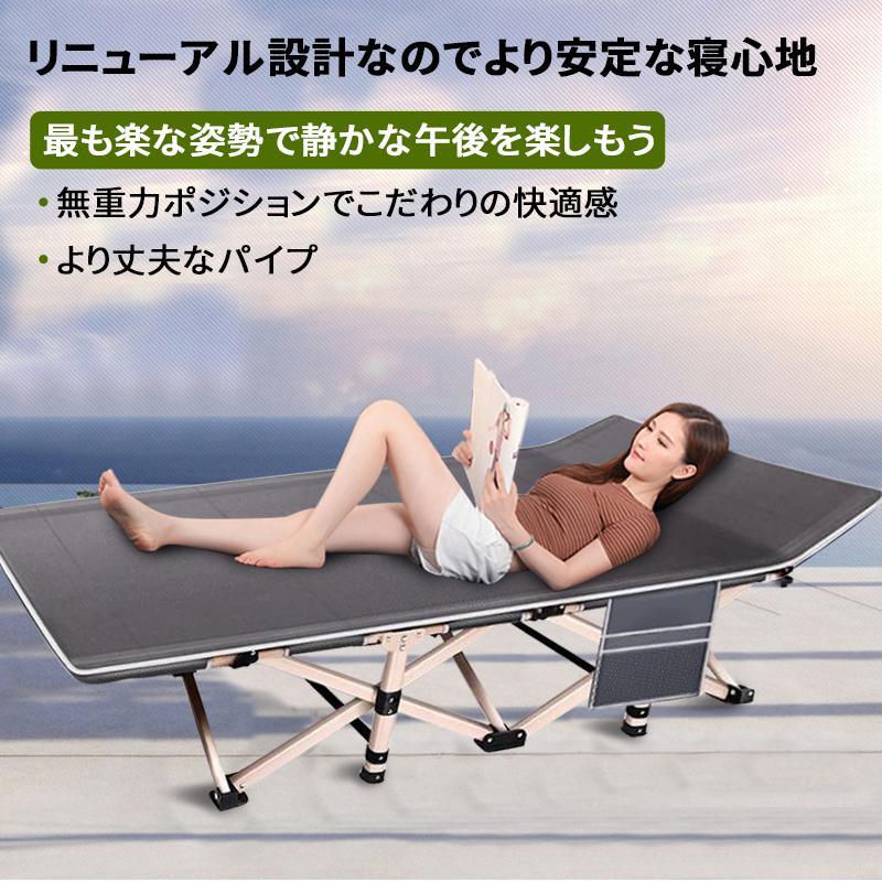 一年保証】HZDMJ キャンプ ベッド 折りたたみ アウトドアベッド 一年保証】HZDMJ キャンプ ベッド 折りたたみ アウトドアベッド