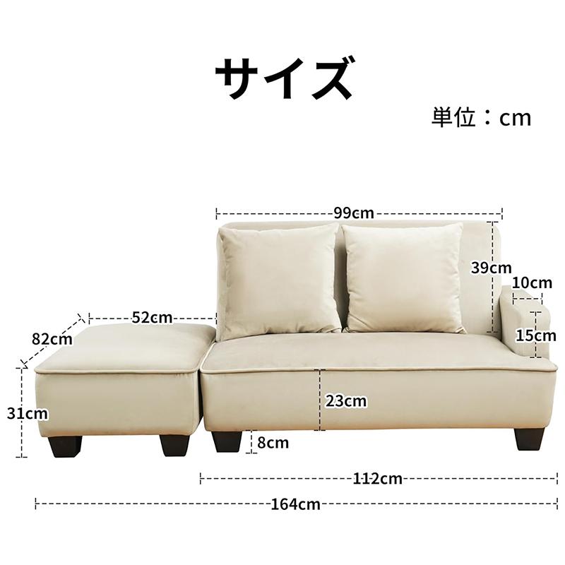 HZDMJ ソファー 2人掛け カウチソファ クッション付き ローソファー ソファーベッド 一人掛け コンパクト 背もたれ 片肘 おしゃれ 北欧 シンプル 二年保証 : HZDMJ - 通販 ...