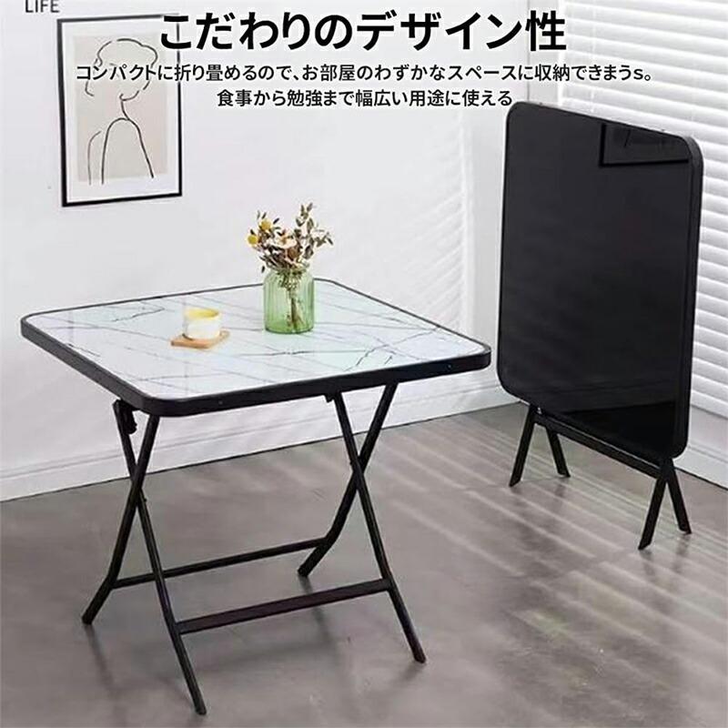 hzdmj テーブル 折りたたみ ガラステーブル センターテーブル リビングテーブル ローテーブル カフェテーブル ダイニングテーブル おしゃれ 北欧 2人 シンプル : HZDMJ - 通販 ...