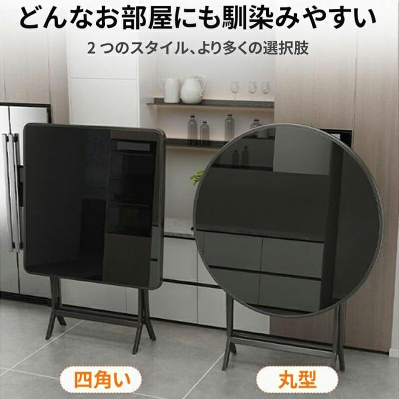 hzdmj テーブル 折りたたみ ガラステーブル センターテーブル リビングテーブル ローテーブル カフェテーブル ダイニングテーブル おしゃれ 北欧 2人 シンプル : HZDMJ - 通販 ...