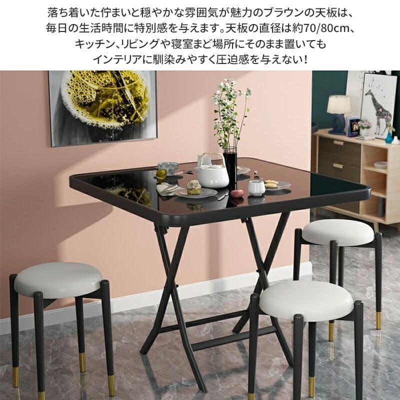 hzdmj テーブル 折りたたみ ガラステーブル センターテーブル リビングテーブル ローテーブル カフェテーブル ダイニングテーブル おしゃれ 北欧 2人 シンプル : HZDMJ - 通販 ...