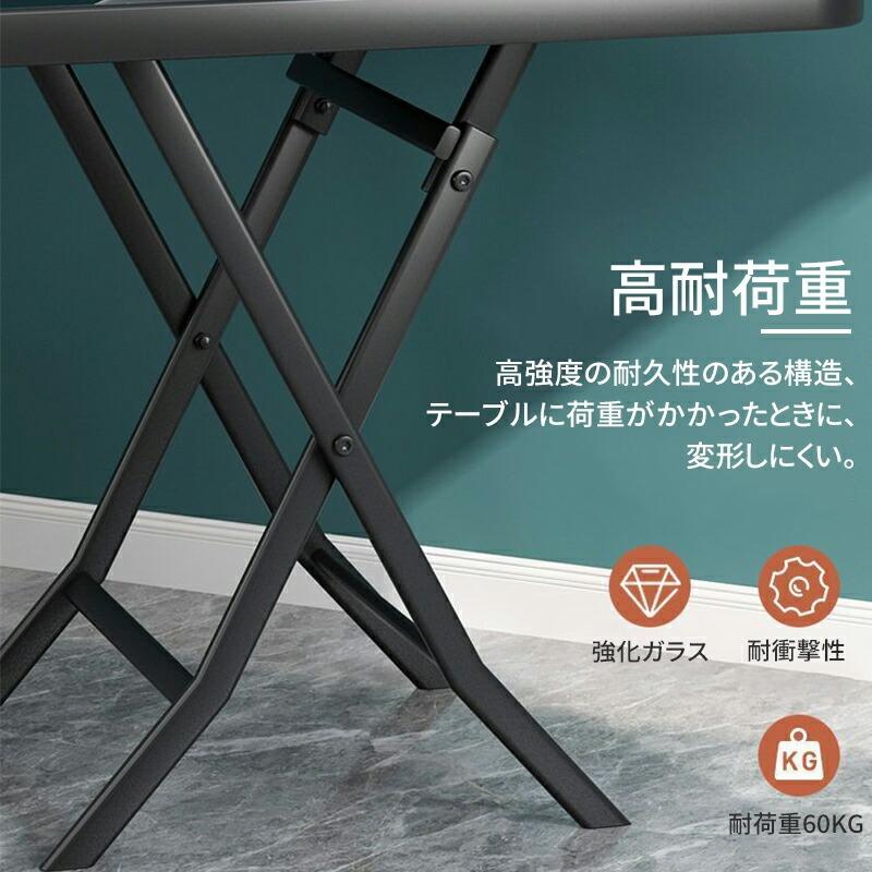 hzdmj テーブル 折りたたみ ガラステーブル センターテーブル リビングテーブル ローテーブル カフェテーブル ダイニングテーブル おしゃれ 北欧 2人 シンプル : HZDMJ - 通販 ...