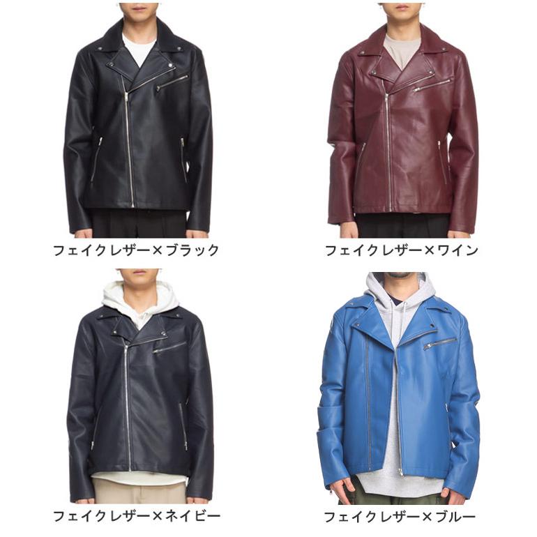 ライダース メンズ ジャケット フェイクレザー 革ジャン 皮 ライダース メンズ ジャケット フェイクレザー 革ジャン 皮