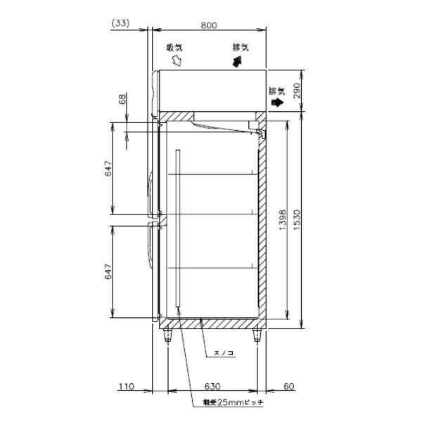 HR-63B-L （左開き） ホシザキ 自然冷媒冷蔵庫 業務用冷蔵庫 ノンフロン インバータ 別料金にて 設置 入替 回収 処分 廃棄 クリーブランド : 10005785 : 業務用厨房機器 ...