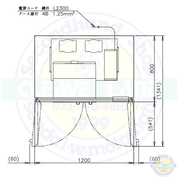 ホシザキ 業務用 アイスクリーム専用 冷凍庫 HF-120B3-IC｜内容積 1042L｜三相200V｜外形寸法 幅1200×奥行800×高さ ...
