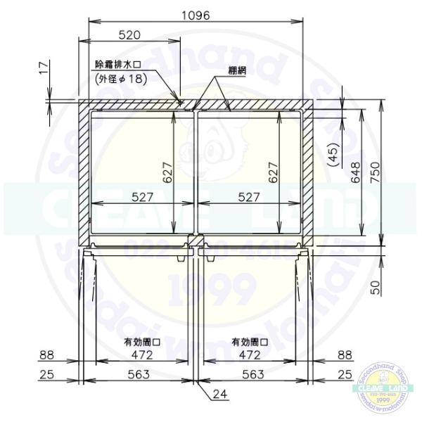 ホシザキ 業務用 アイスクリーム専用 冷凍庫 HF-120B3-IC｜内容積 1042L｜三相200V｜外形寸法 幅1200×奥行800×高さ ...