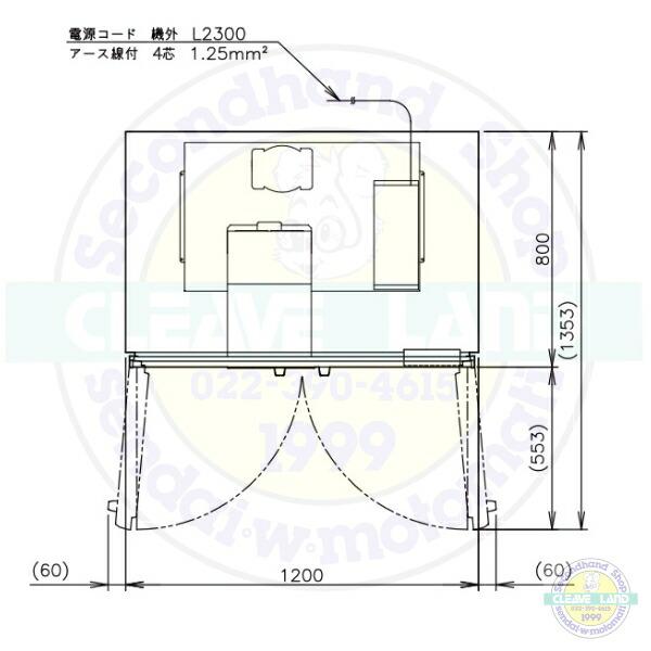 HF-120A3-2-ML (旧型番：HF-120A3-1-ML) ホシザキ 業務用冷凍庫 インバーター ワイドスルー 別料金にて 設置 入替 廃棄 クリーブランド : hf-120a3-ml ...