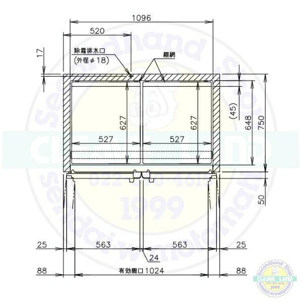 HF-120A3-2-ML (旧型番：HF-120A3-1-ML) ホシザキ 業務用冷凍庫 インバーター ワイドスルー 別料金にて 設置 入替 廃棄 クリーブランド : hf-120a3-ml ...
